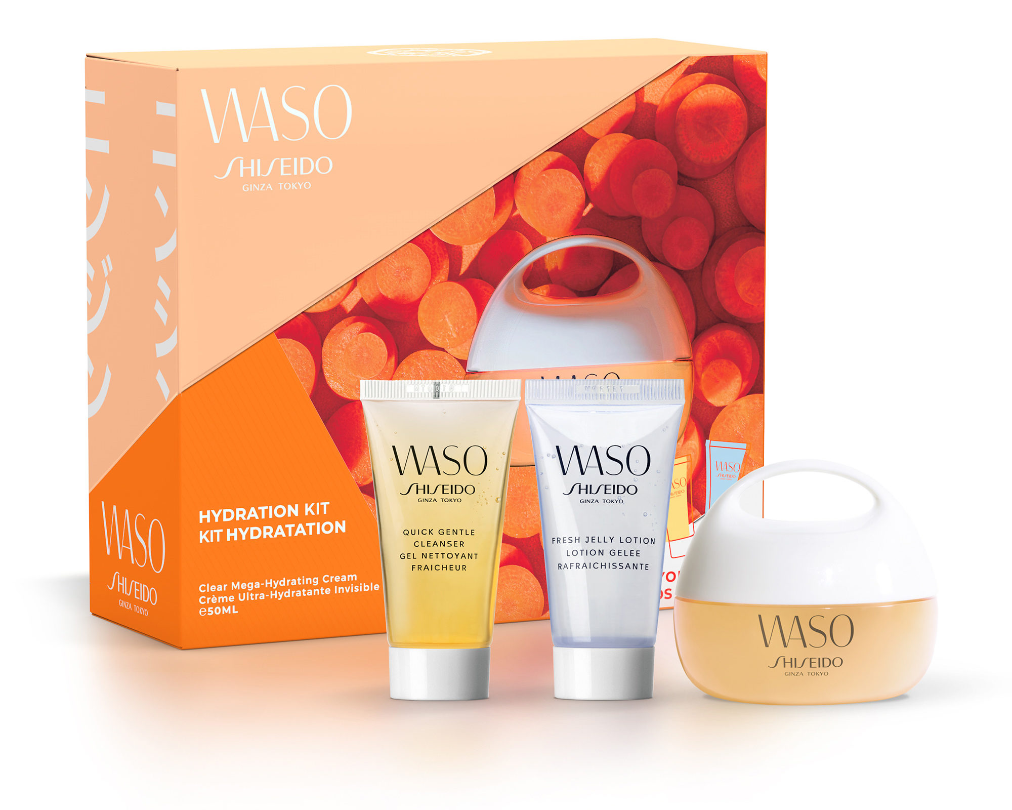 SHISEIDO coffret soin